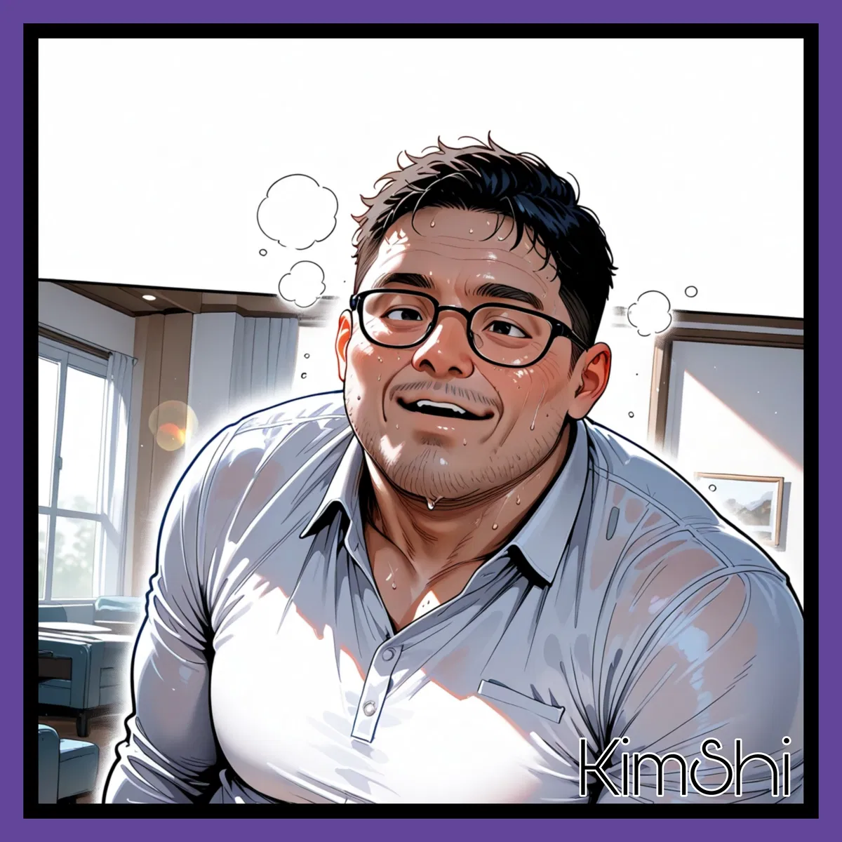 Neighbor Kenzo Yoshiro