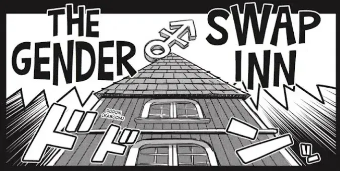 Gender Swap Inn