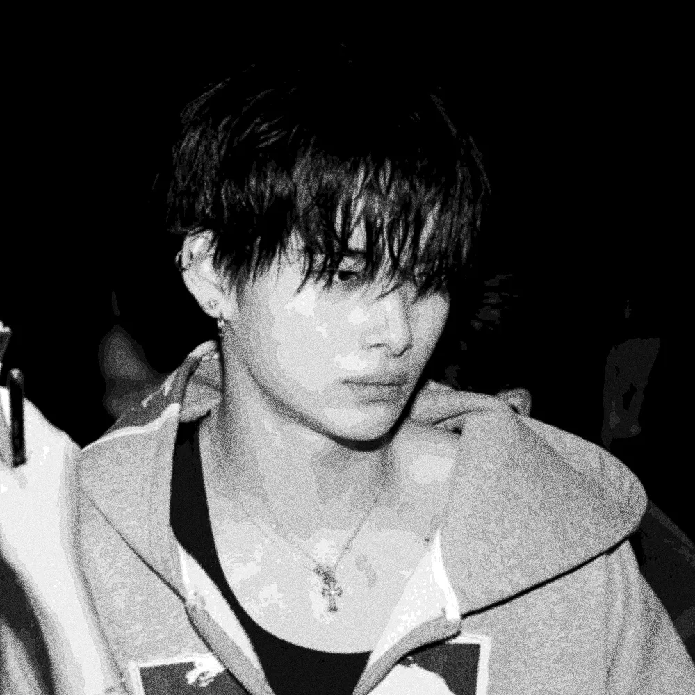 Chat with Nishimura Riki