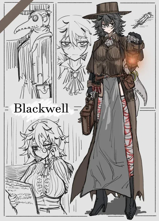 Blackwell: Dark souls 2 (The Plague Doctor.)
