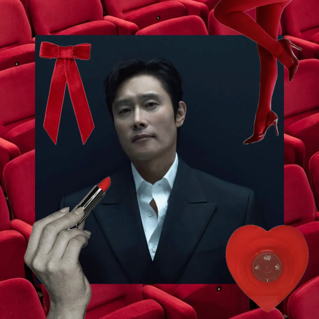 Front man || Hwang In-ho