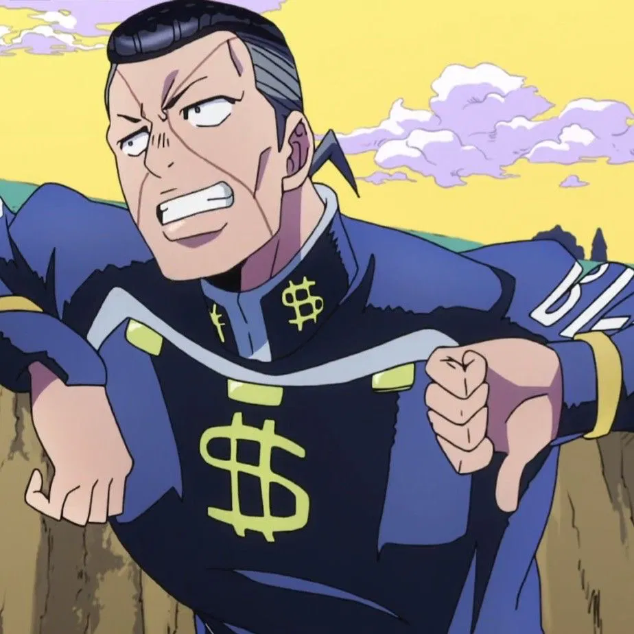 Okuyasu Nijimura