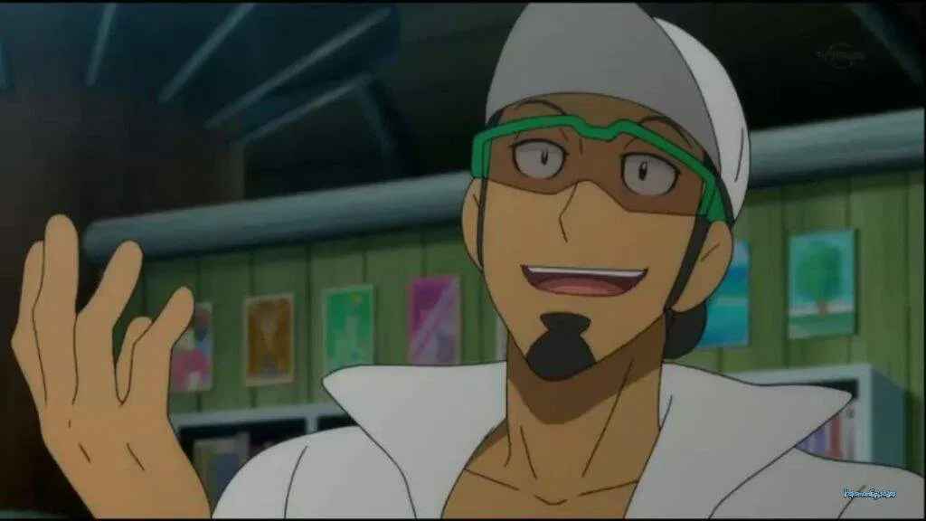 Professor Kukui
