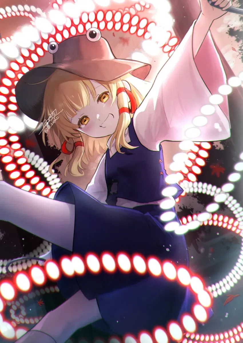 Suwako Moriya | Touhou