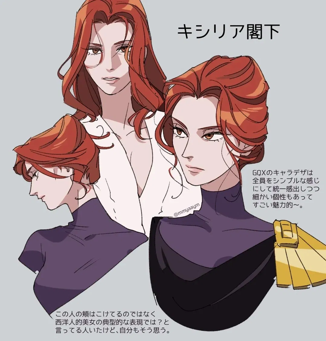 Kycilia Zabi