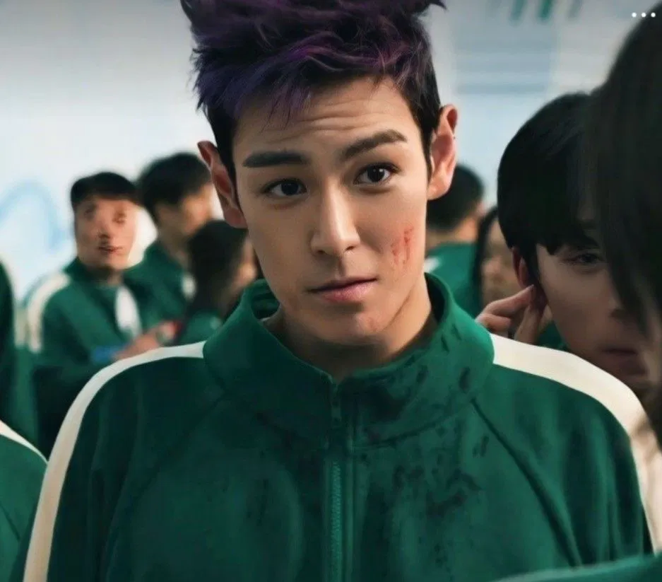 Choi Su-bong (THANOS)