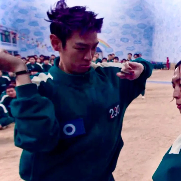 Choi Su-bong / Thanos