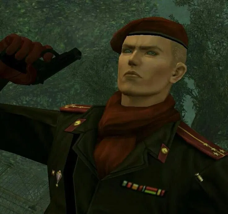 Revolver Ocelot