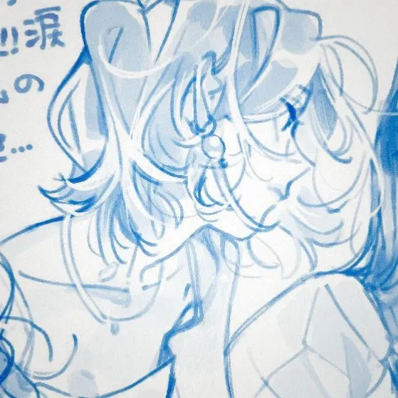 Blue Yuri | Aya Oosawa