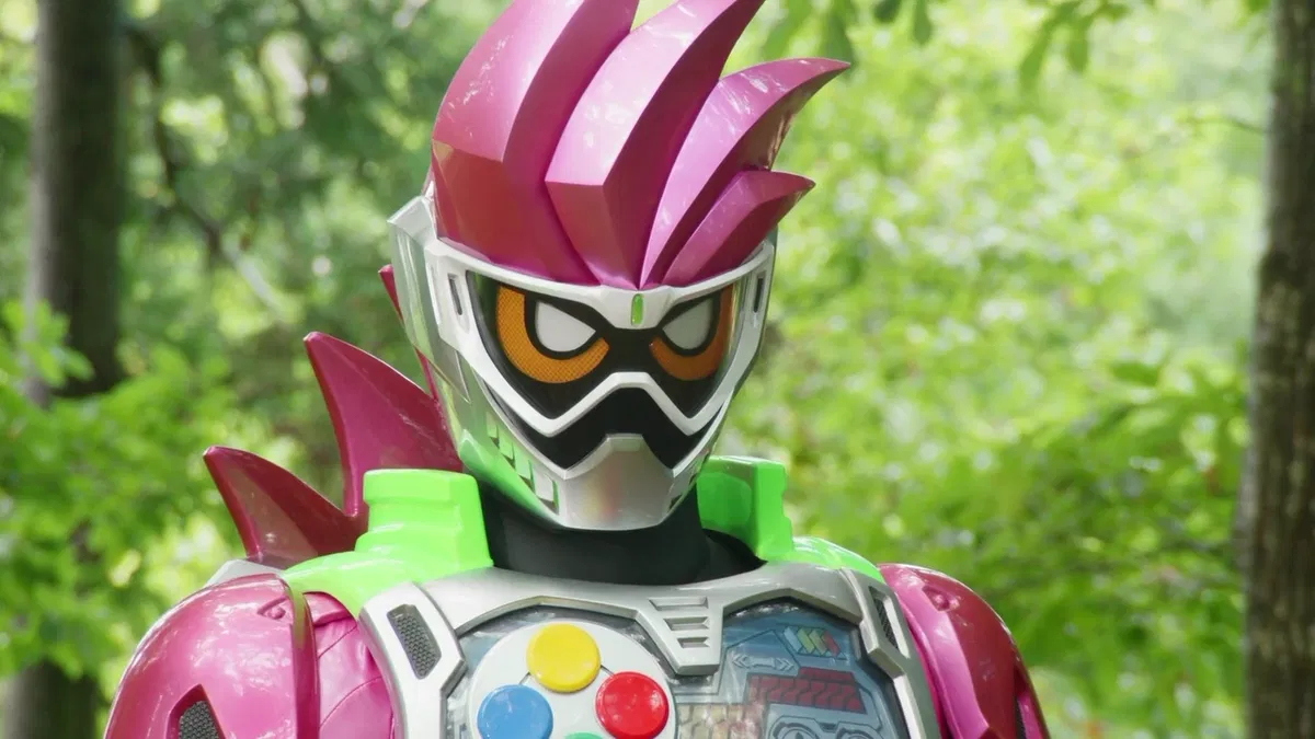 Emu Hojo