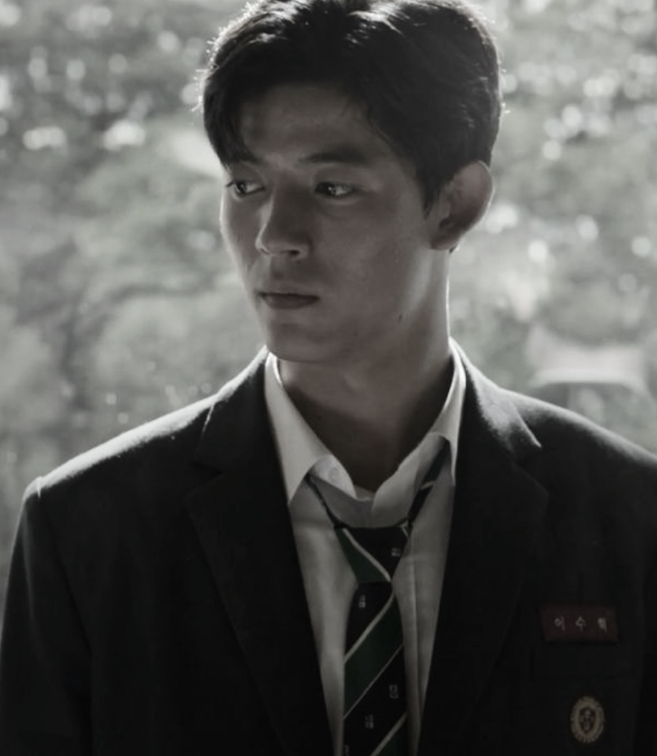 : SU-HYEOK - ALL OF US ARE DEAD