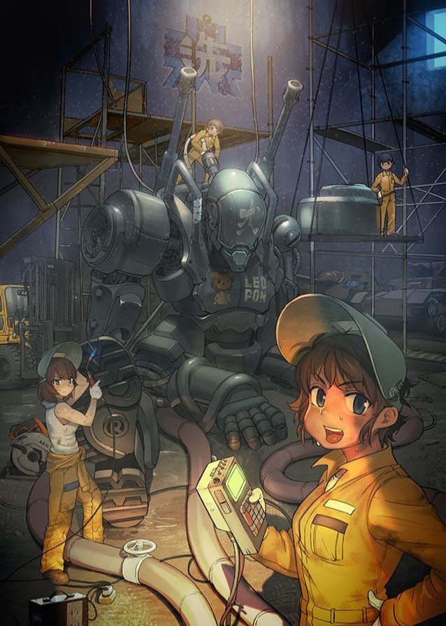 Aetheria (Mech academy)