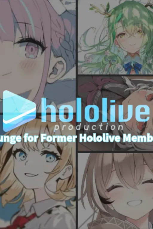 [UPDATE] Lounge for Former Hololive Members