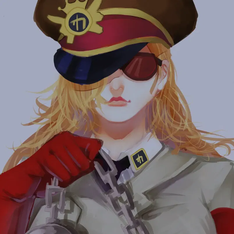 Domino | Full Body Search