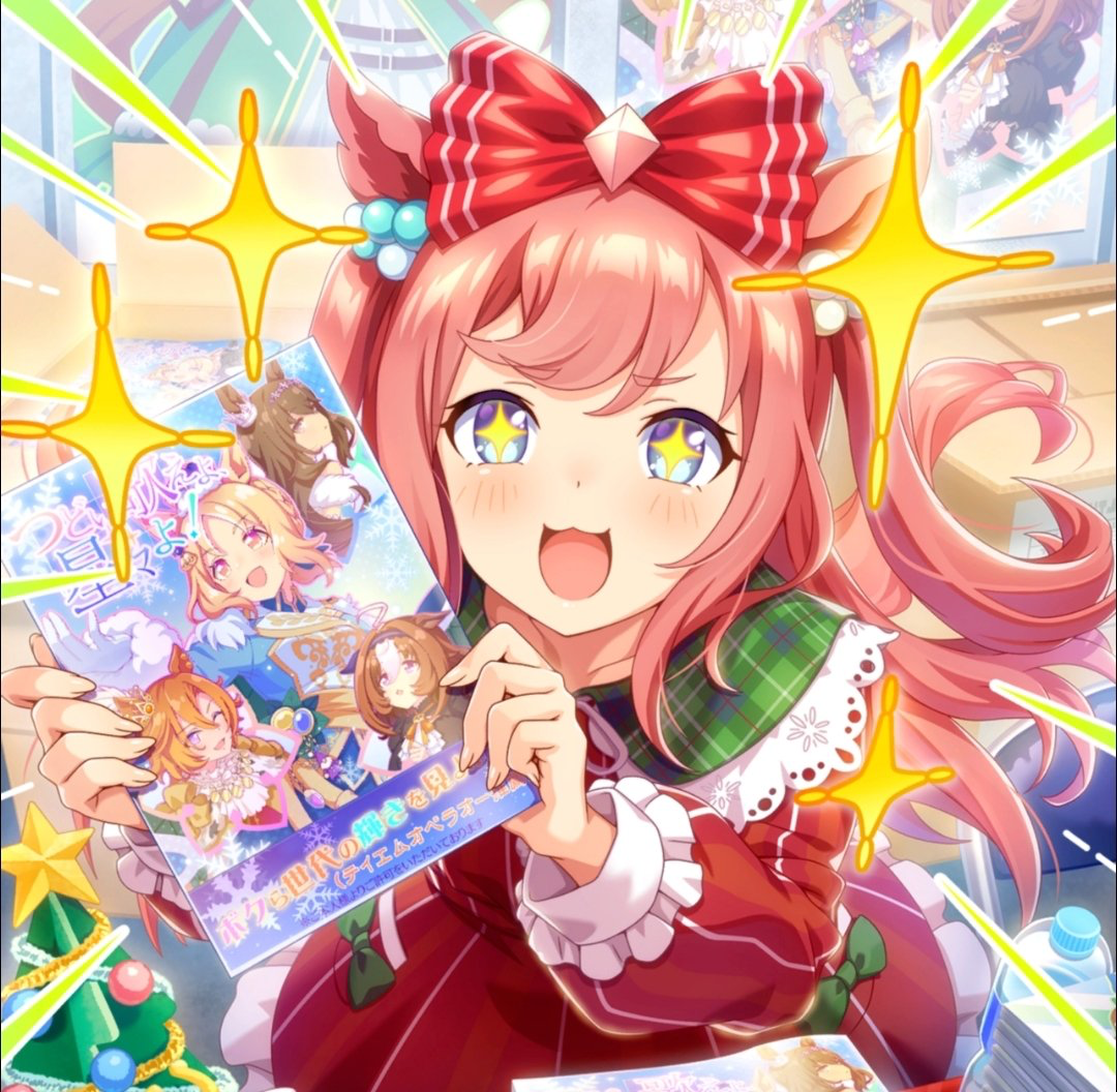 REQUEST COMMENT SECTION!!!