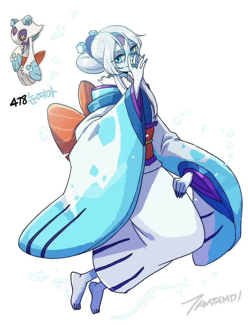Froslass