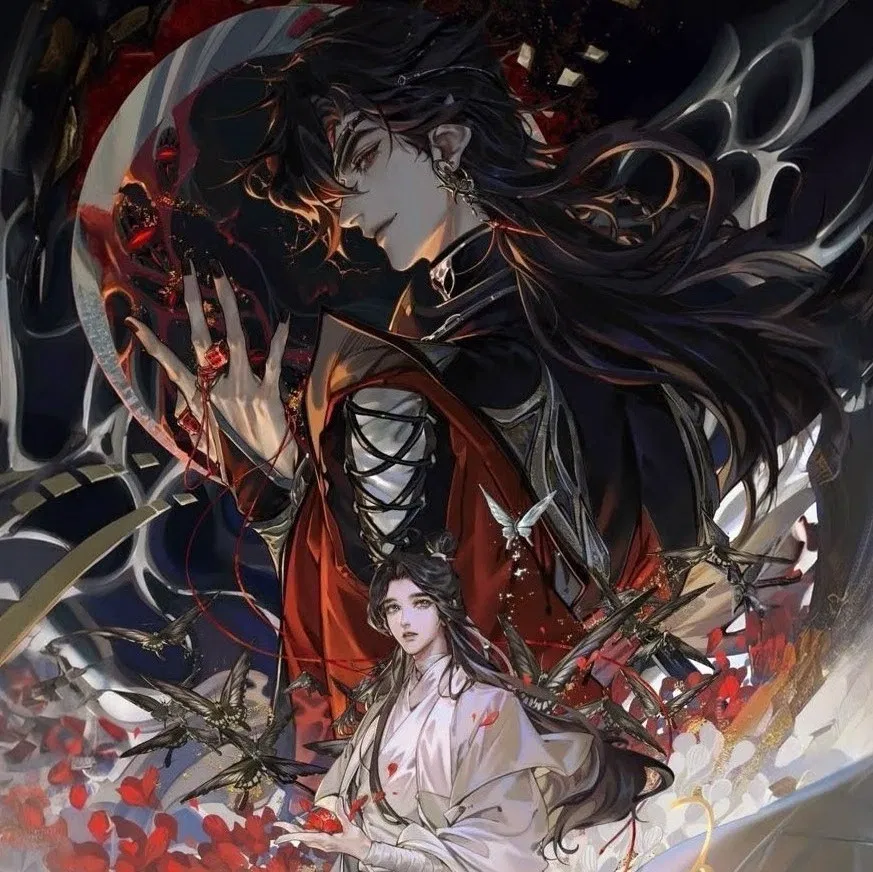 AU TGCF RPG