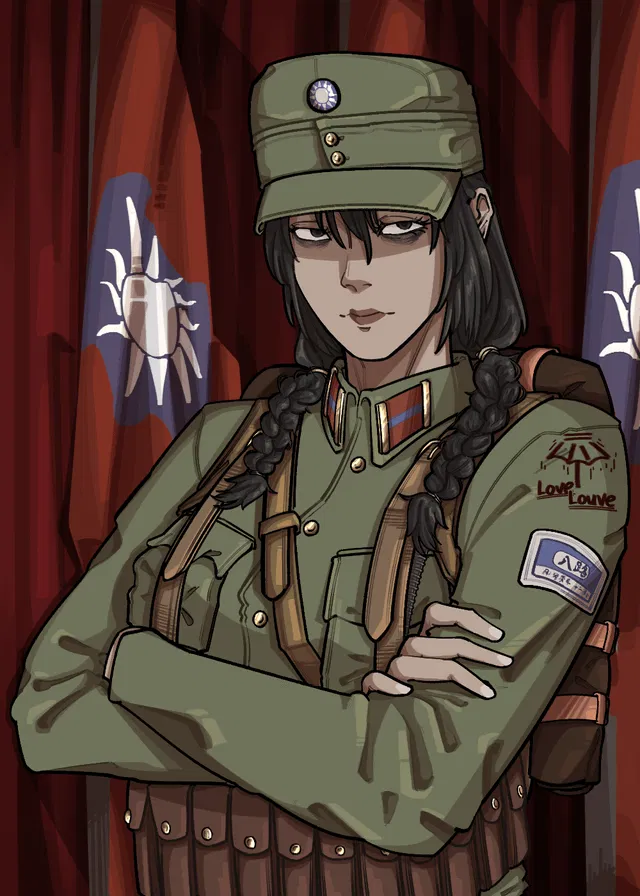 Sen Han (KMT officer)