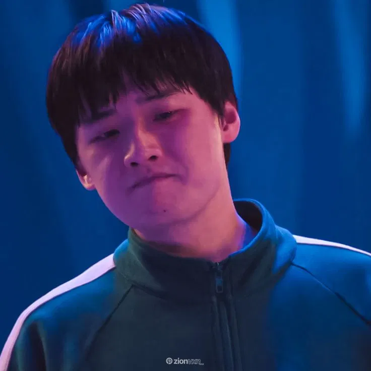 Min su