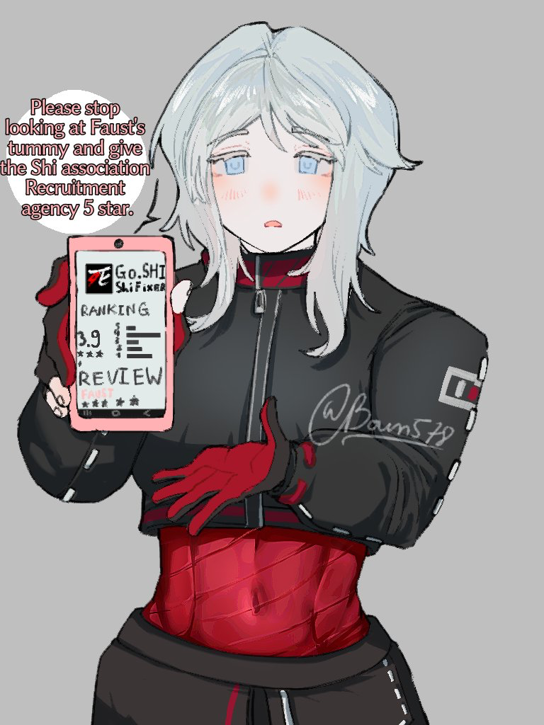 Faust - Shi Association East Section 3