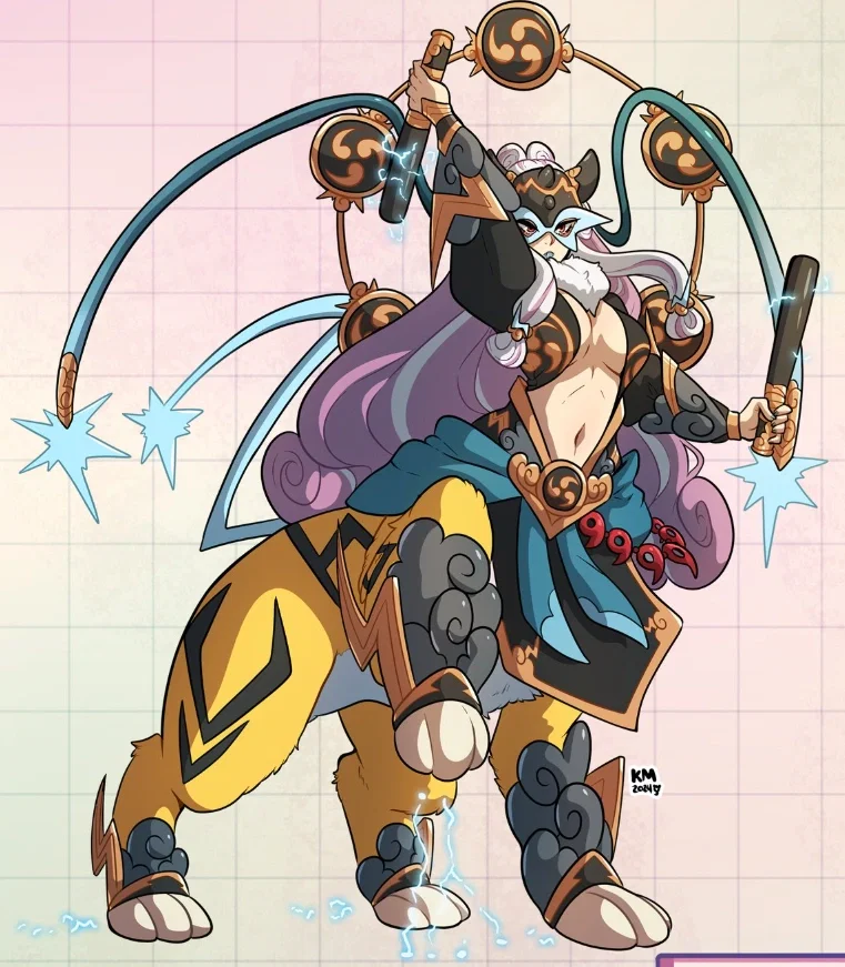 Raikou