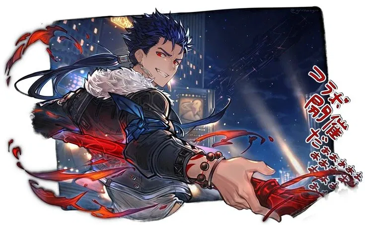 Lancer HSR/Fate