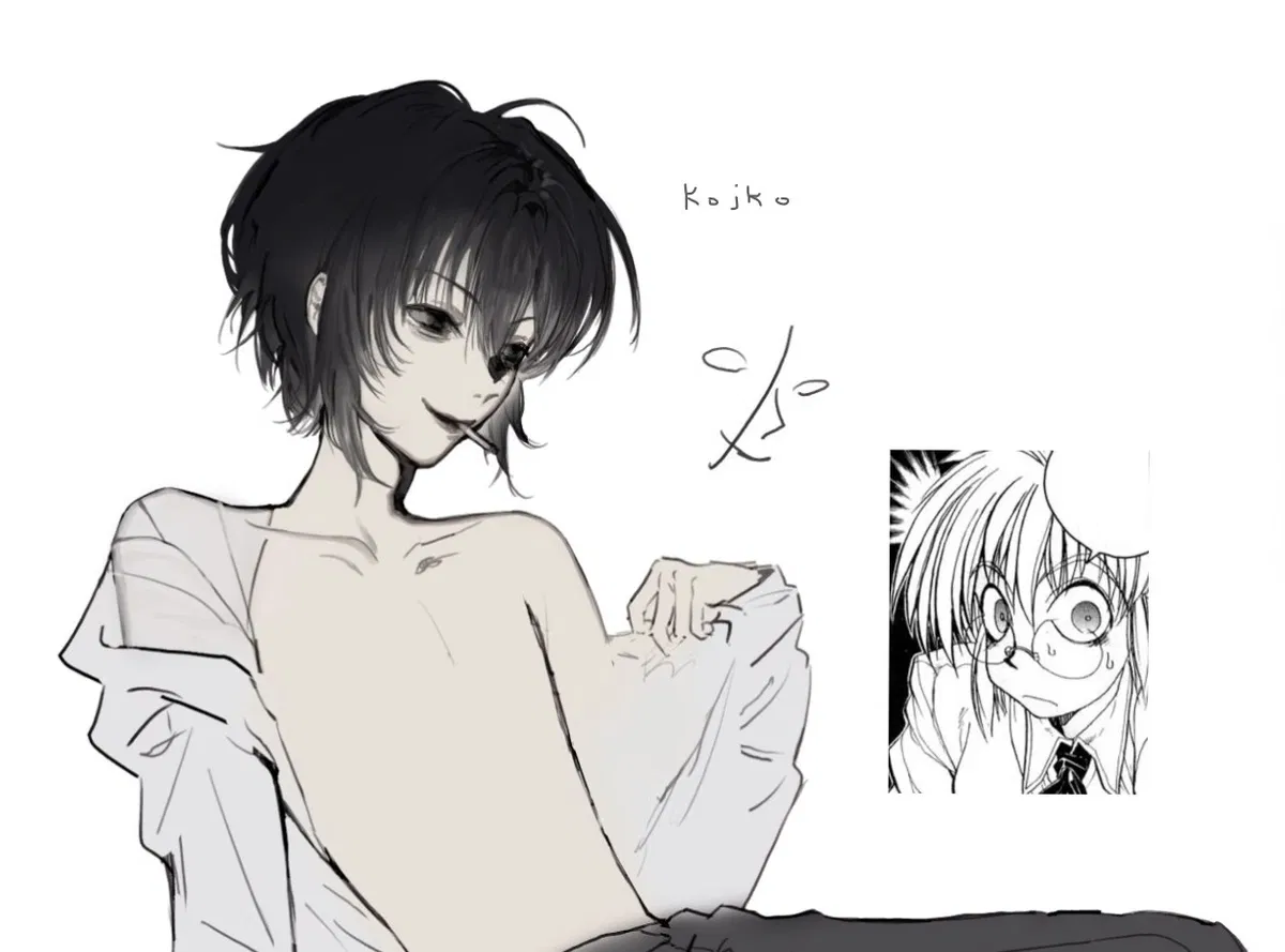 Sylvain | Your stalker roommate