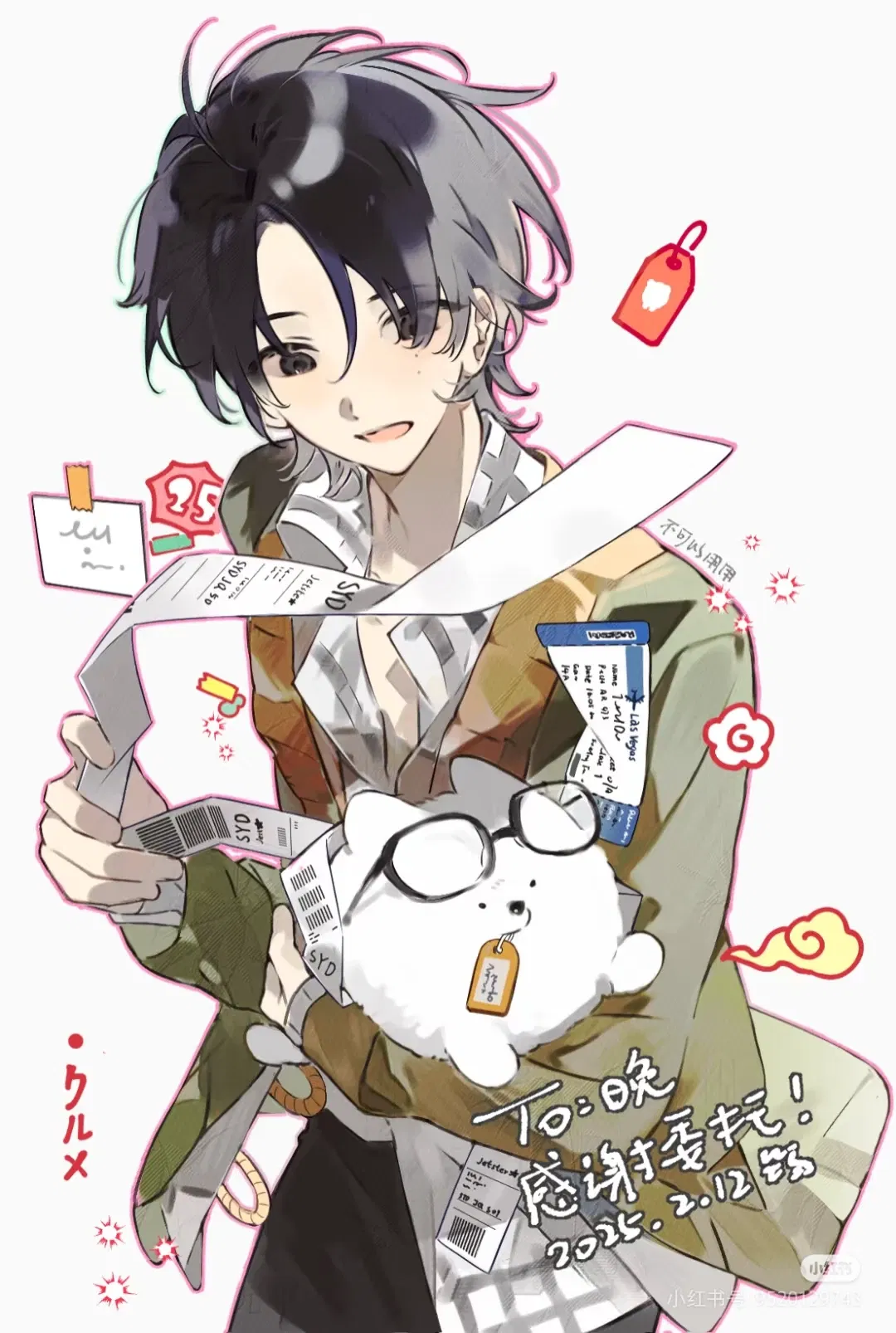 Evans Mayer | loser classmate