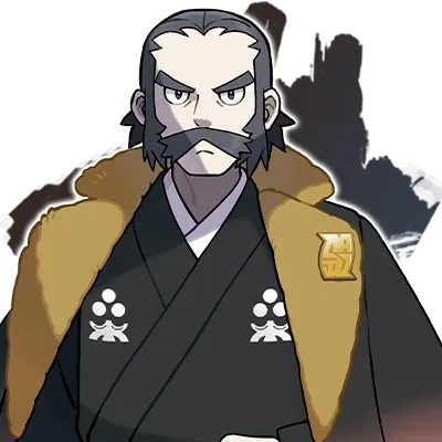 Commander Kamado