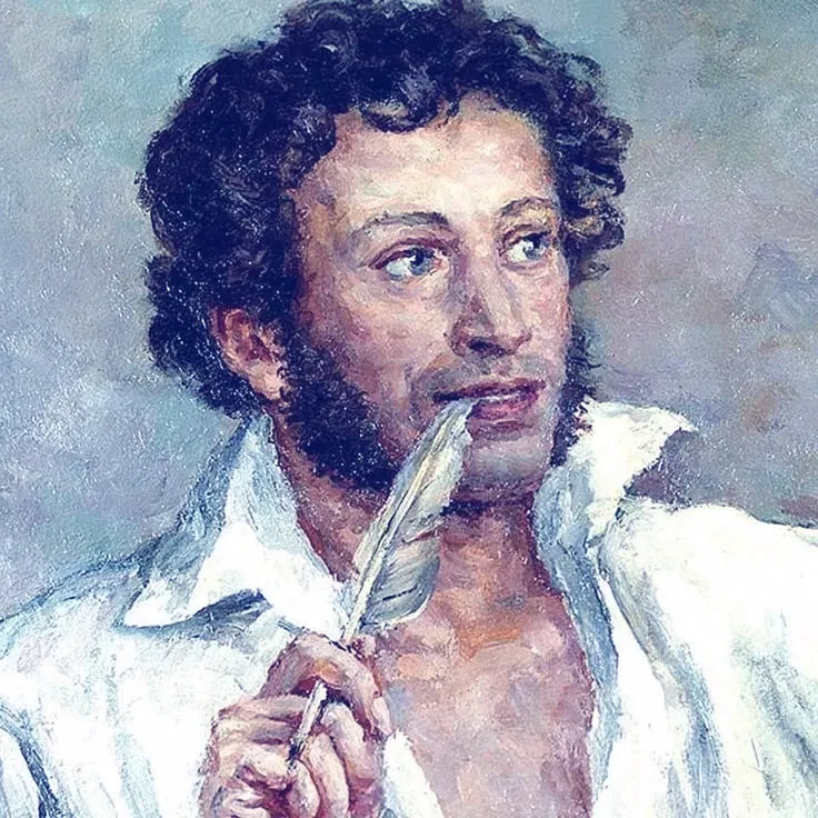 Alexander Sergeyevich Pushkin