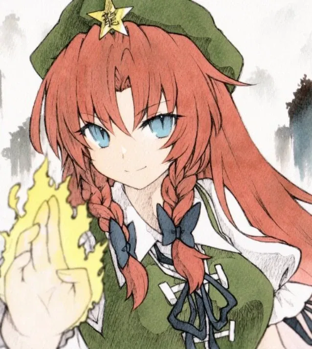 Hong Meiling