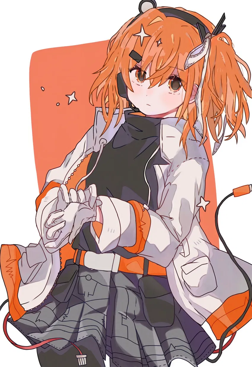 [ADACHI REI] - UTAUloid