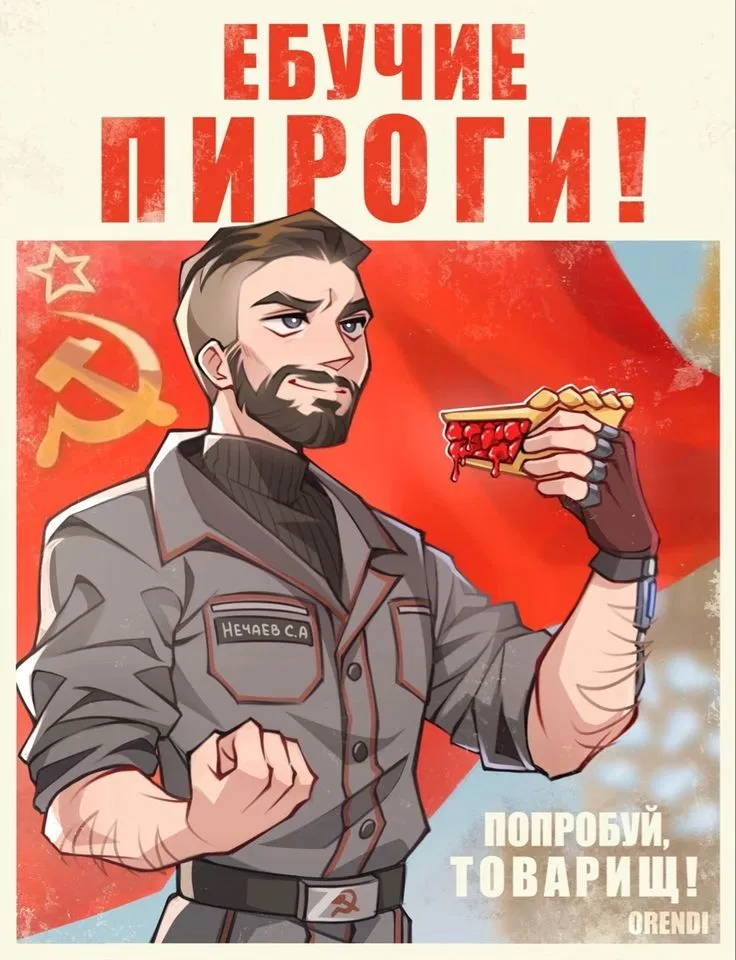 Major P-3 Sergey Nechaev