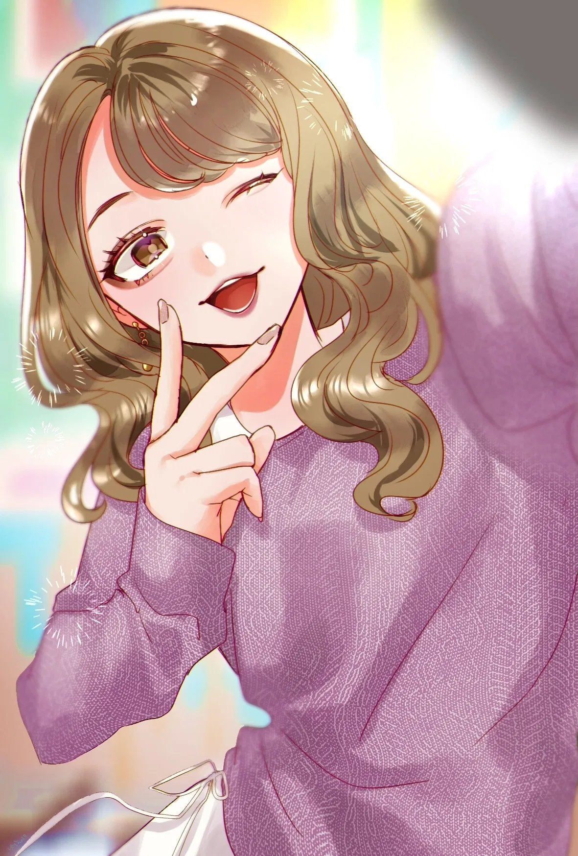 Sachika Amane