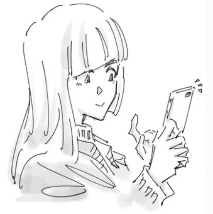 Miwa | "useless"