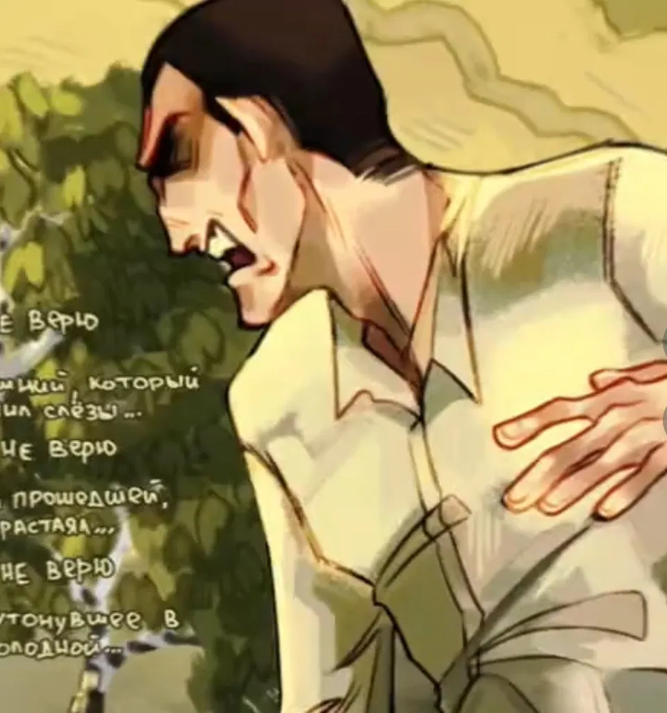 Bar Guy || No, I’m not a human