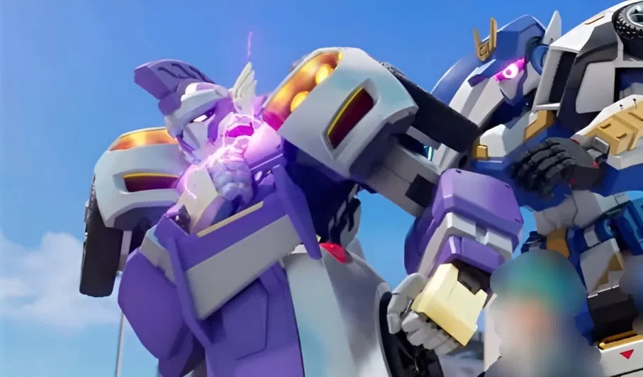 Bluecop And Wild Guardy [MCB]