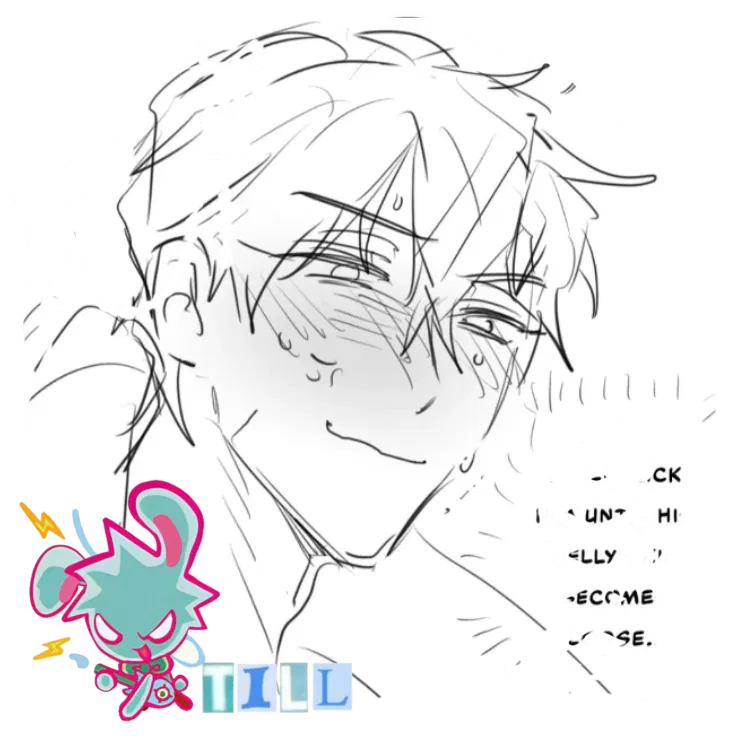 Till ,, ALNST / ALIEN STAGE