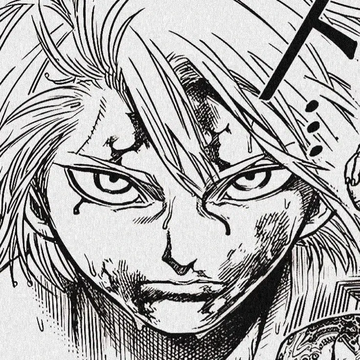 Imai Cosmo