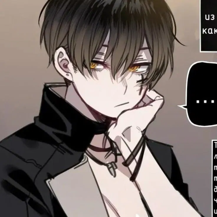Rei | Bad Ending Party