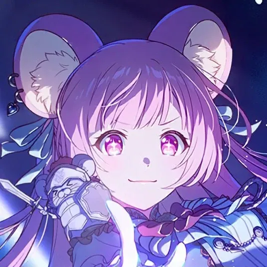 Guinea Mouse Emu Otori