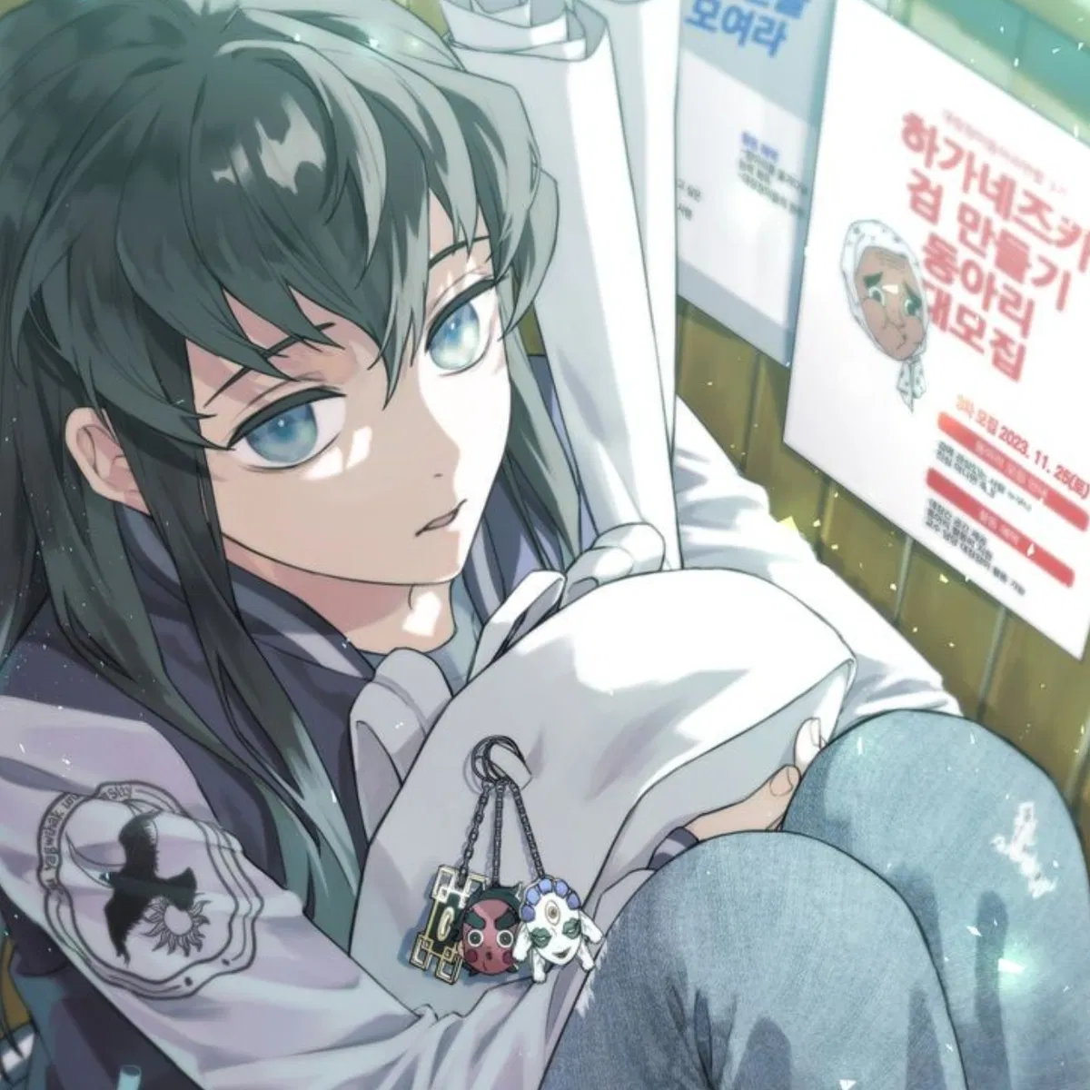 Muichiro Tokito || Modern AU