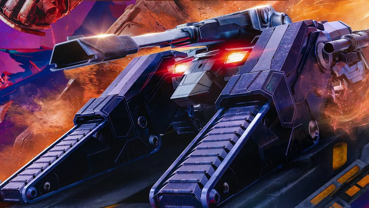 D-16 | TFO (TANK MODE)