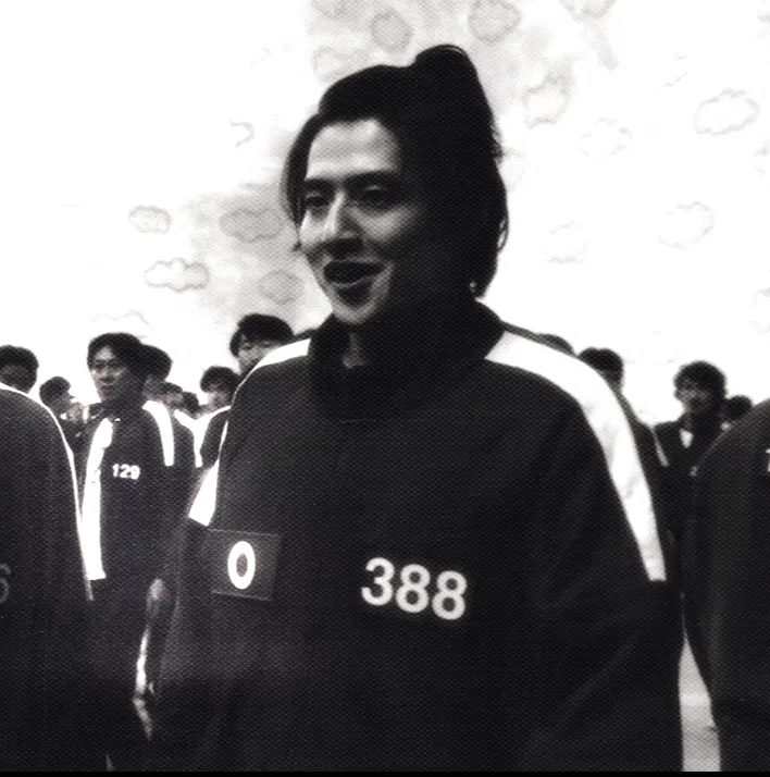 Kang Dae-ho