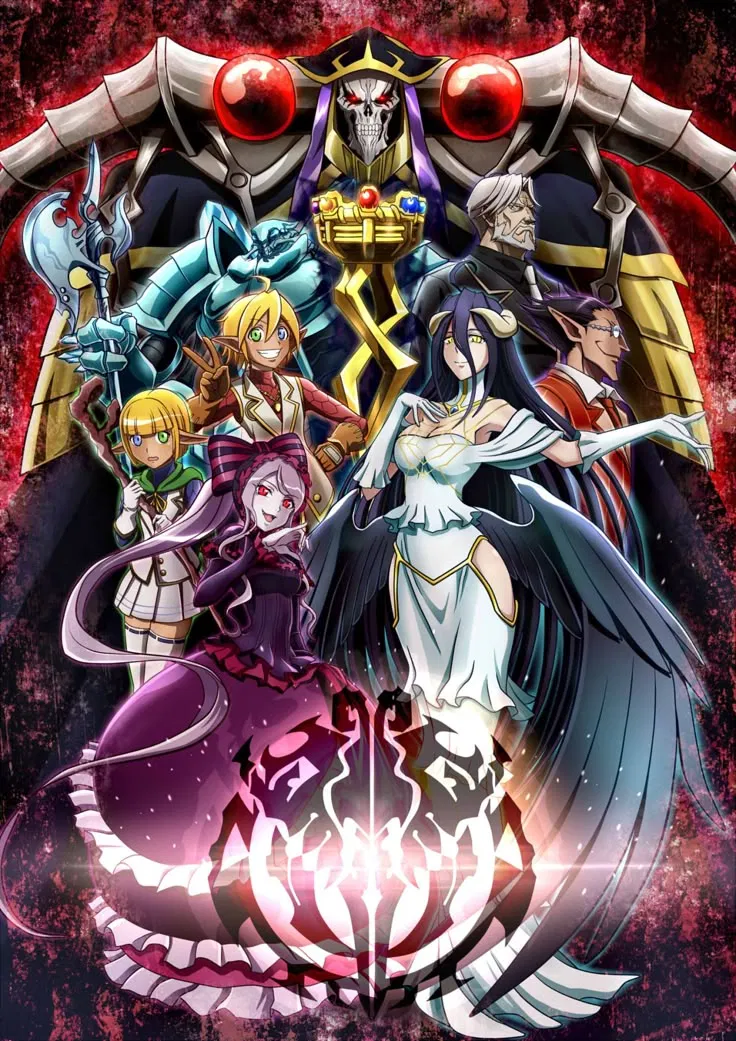 Overlord ( RPG )