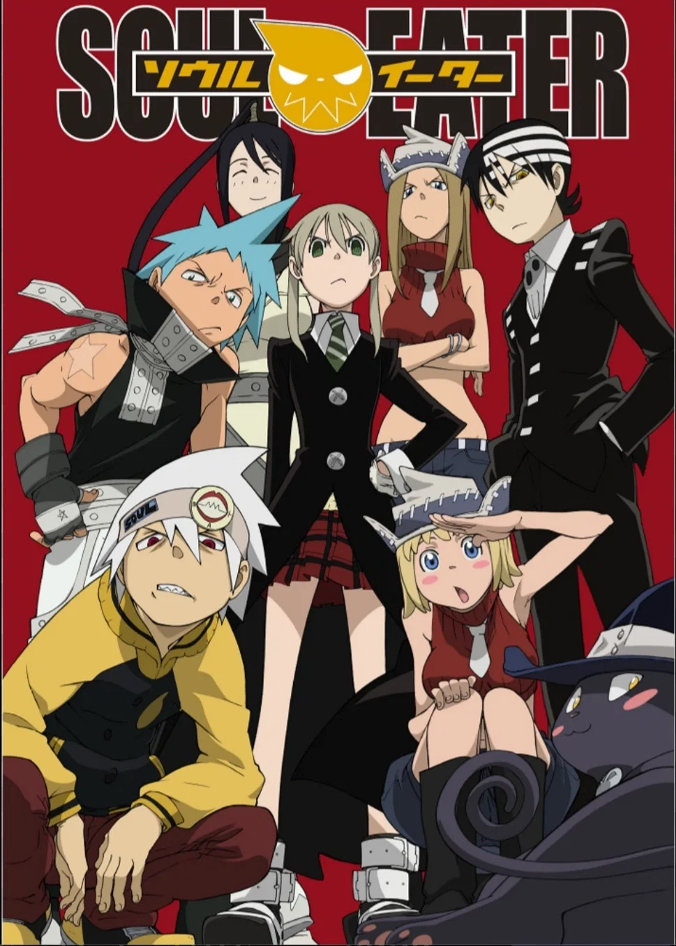Soul Eater RPG Free scenario