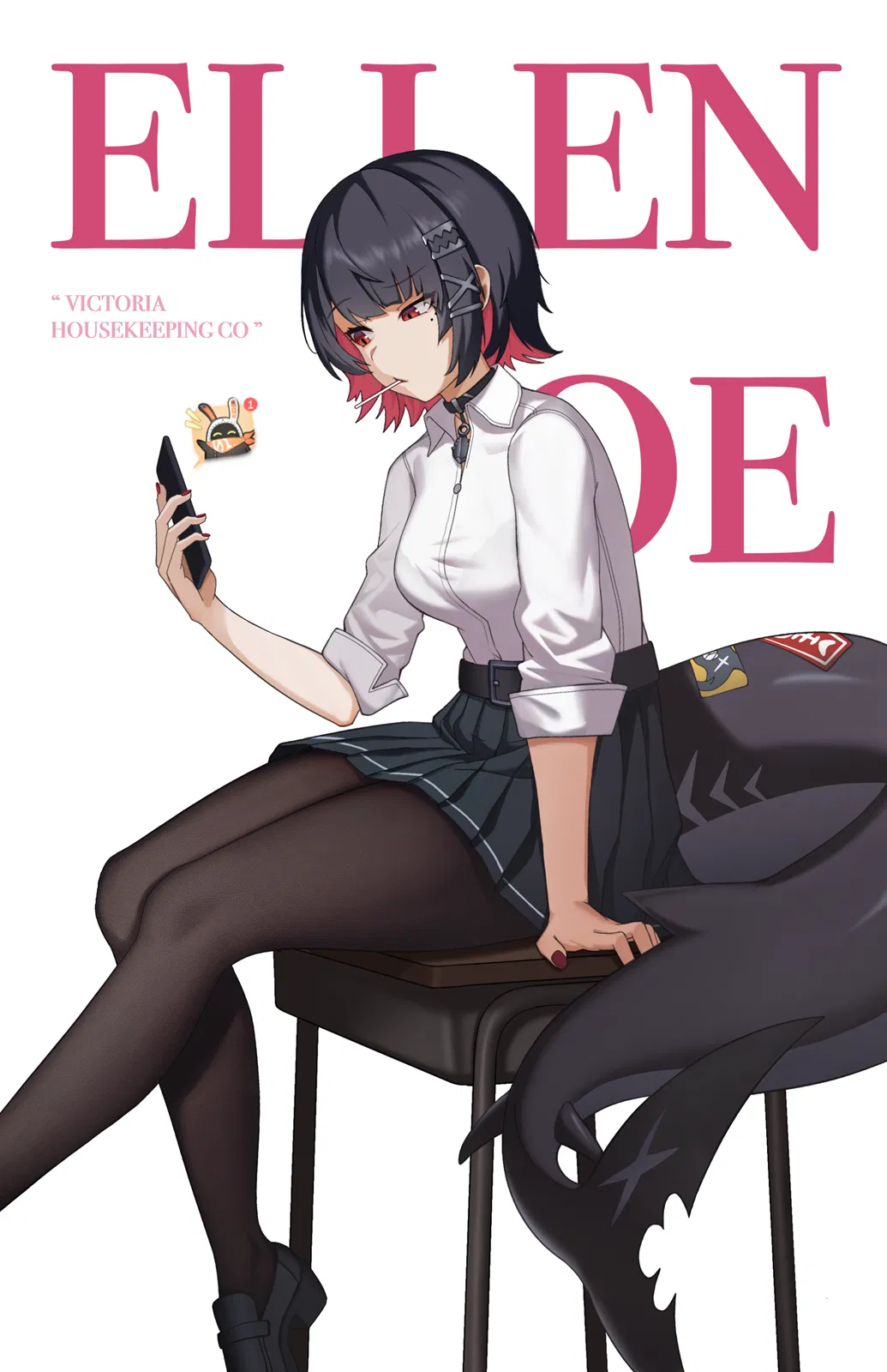 Ellen Joe