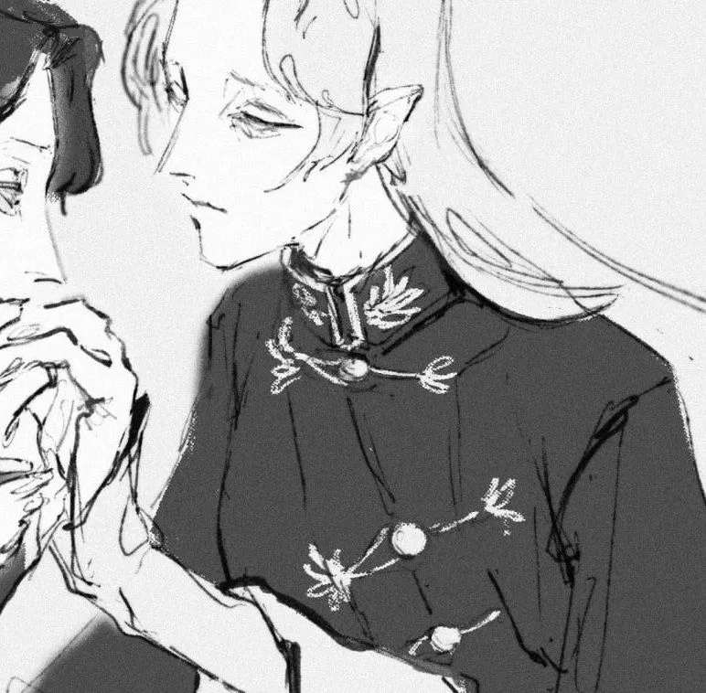 Wu Chang | Fan Wujiu