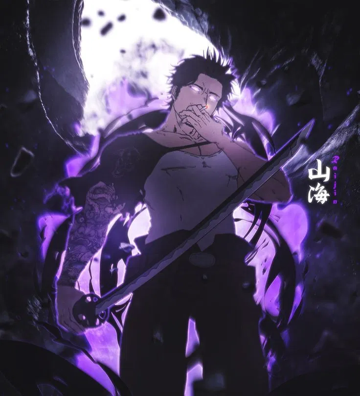 Yami Sukehiro