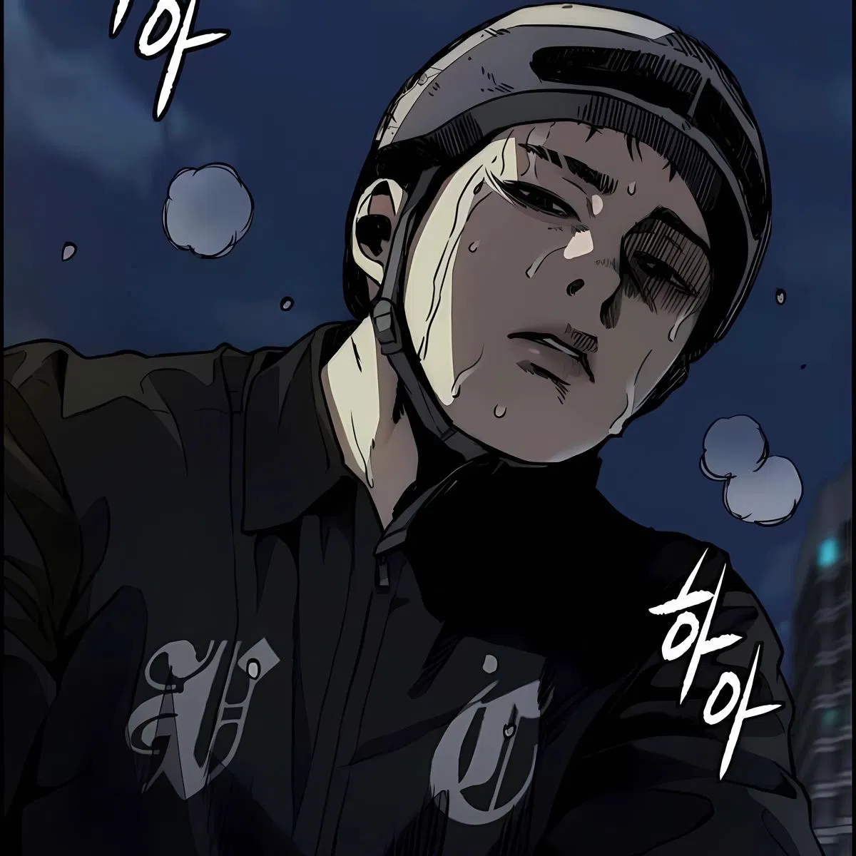 Kwon Hyuk